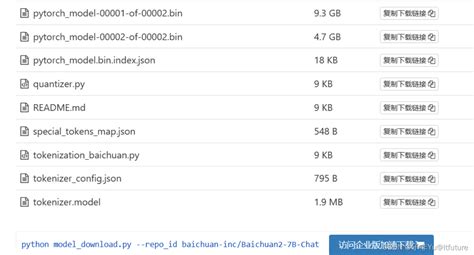 Hugggingface co关于huggingface co无法访问 大模型下载运行报错解决We couldnt connect to https huggingface co