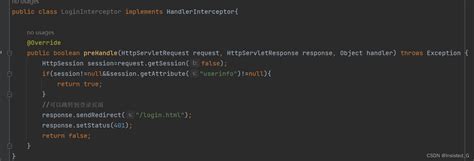 Javaee进阶（统一功能处理）62java Handlerinterceptor 不同请求地址用统一地址处理 Csdn博客