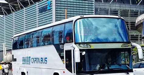 就是愛公車 20201031 9026 大武崙 南港 搭乘紀錄