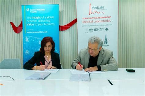 Saif Bitar On Linkedin We Are Excited To Partner With Our Newest