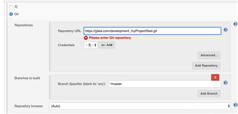 初次部署springboot、docker、redis、mysql、nginx、jenkins自动化部署jomexiaotao Csdn Csdn博客