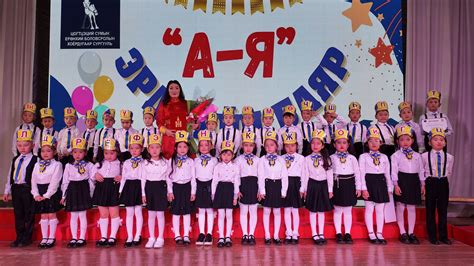 Цогтцэций сум 2 дугаар Цогтцэций сум 2 дугаар сургууль