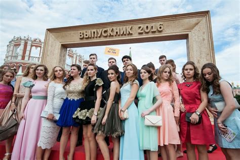 Фото Выпускников Москва —