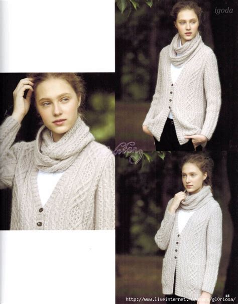Красивый кардиган с аранами. Обсуждение на LiveInternet - Российский ...