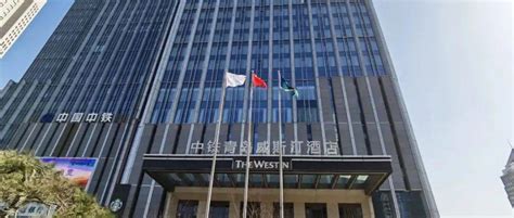 上交所首单滚动发行cmbs成功发行！中铁置业产品青岛