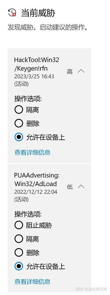 CAD安装和CAD破解教程 知乎