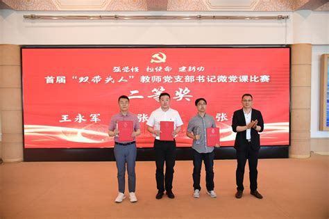 以赛促学 以赛促训 以赛促建 党的创新理论教育深入人心 哈尔滨工程大学新闻