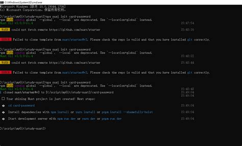 Quick Start · Issue 14165 · Nuxtnuxt · Github