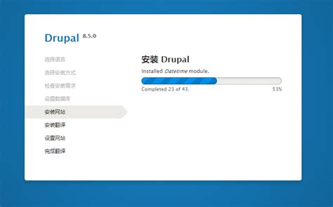 Vulhub：drupal 代码执行漏洞复现 Cve 2018 7600cve 2018 7600复现 Csdn博客