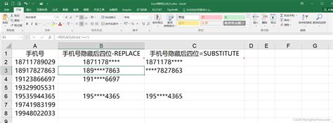 第二章第9节：excel Left Right Mid 函数excel Concatenate里面能用left Csdn博客