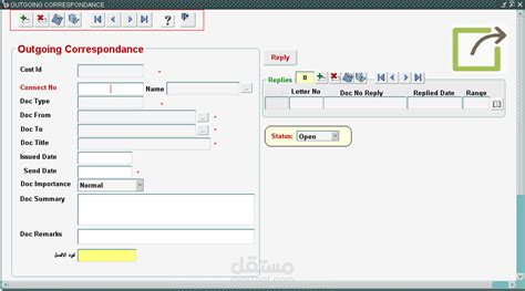 تصميم و برمجة قواعد بيانات أوراكل Oracle Database مستقل