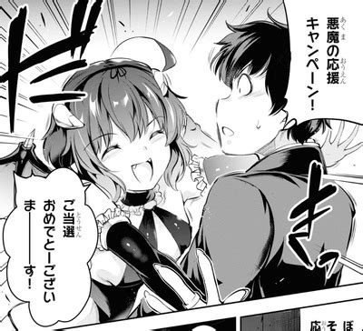 監禁洗脳エロコメディ監禁王1巻 フランSkin