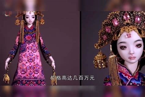 世界上最贵的娃娃一个就能换一套房堪称土豪们的专属玩物 套房 娃娃 土豪