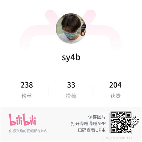 Leetcode 1189 气球的最大数量 Hexo