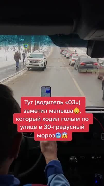 Сегодня в России отмечают День работников скорой медицинской помощи Лента новостей Бердянска