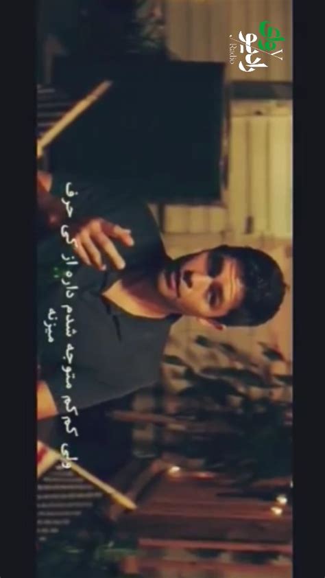 ‎پادکست رادیو وای‎ ‎باید‌ زحمت کشید راحت به‌دست نمیاد هر چیزی صحبت های لیلی گلستان 📻 برای