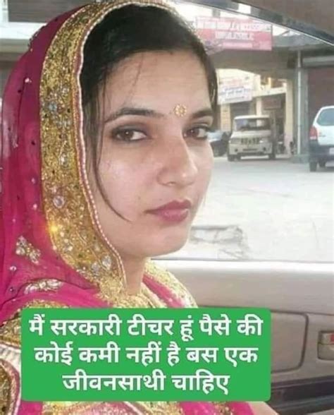 Photo Posted By पुजा Pooja119