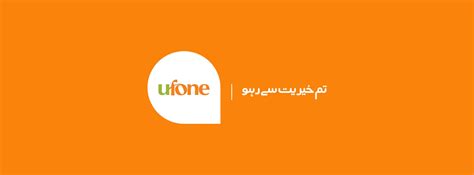 How To Transfer Balance From One Sim To Another Jazz Ufone Zong Telenor How To