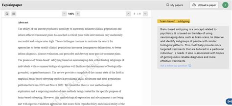 几个潜在的ai科研助手 Csdn博客