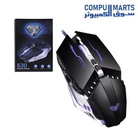 Aula S30 Usb Gaming Mouse Black Silver Compumarts Egypt