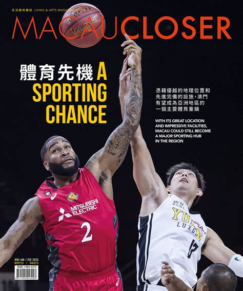 Jimmy O Yang Live In Macau Macau Closer