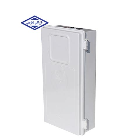 جعبه کنتور سه‌فاز دیجیتال پشت بسته بازرگانی شطرنجی