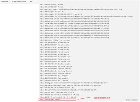 （十一）devops持续集成开发——jenkins流水线发布一个docker Harbor仓库版的前端vue项目harbor在项目下加入前端