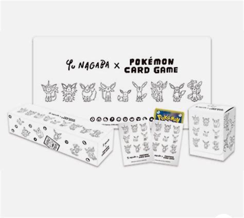 Yu Nagaba X Eevee Box Hobbies And Toys Toys And Games On Carousell