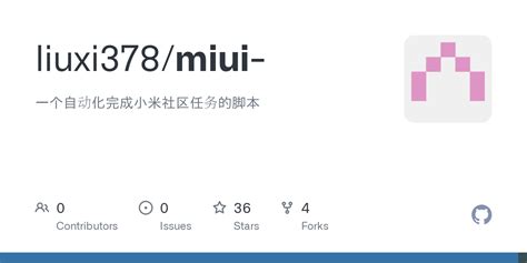 Github Liuxi Miui