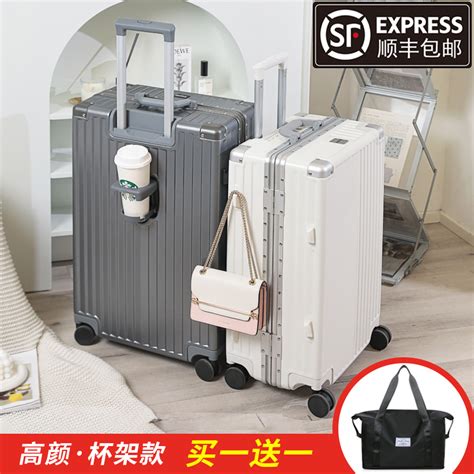 大喵箱包潮流带杯架铝框拉链行李箱女时尚拉杆箱男旅行箱子万向轮大喵箱包