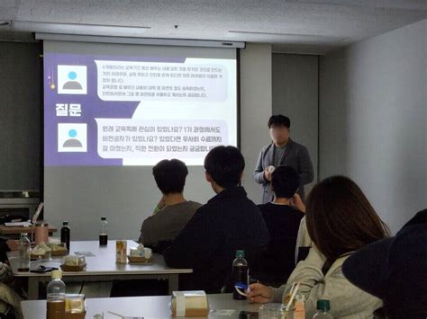 천재IT교육센터 Java 풀스택 개발자 과정