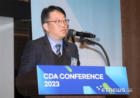 Cda 콘퍼런스 트랙1 데이터센터의 성공적 Saas 서비스 도입 전자신문