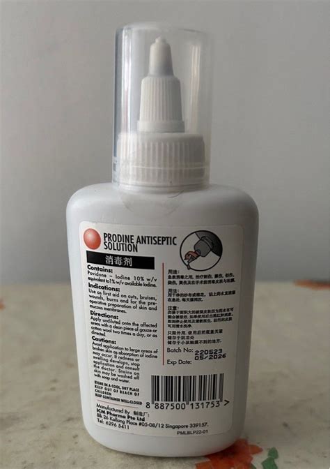 Prodine Antiseptic Solution Health And Nutrition Medical Supplies