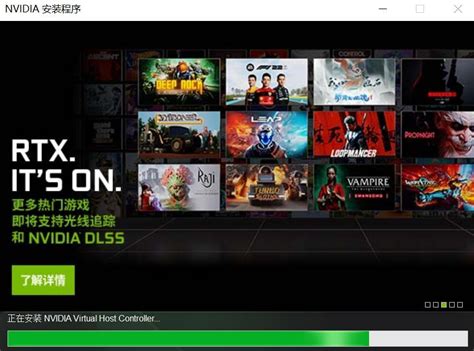 【最全整理，亲测成功】已安装cpu版本的pytorch的情况下安装gpu版本pytorch方法流程 知乎