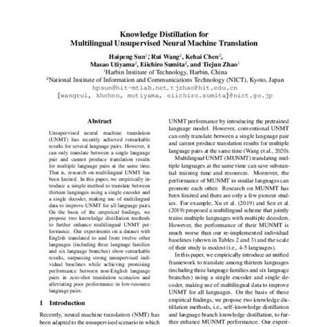 Knowledge Distillation For Multilingual Unsupervised Neural Machine Translation Acl Anthology