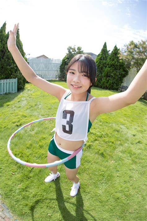 Picture Of Mao Imaizumi