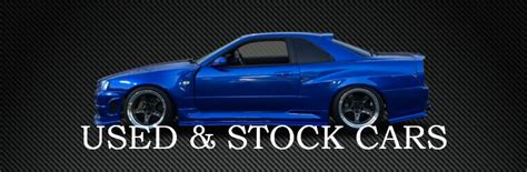 Uras Official Web Site