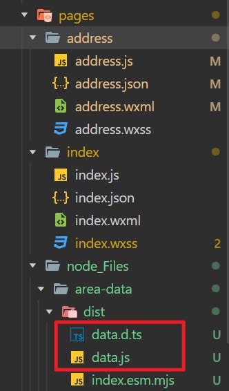 微信小程序 基于vant Weapp Ui 组件库的area 省市区选择 Ew帮帮网