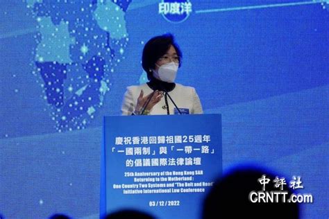 梁美芬：“一国两制”“一带一路”带来机遇