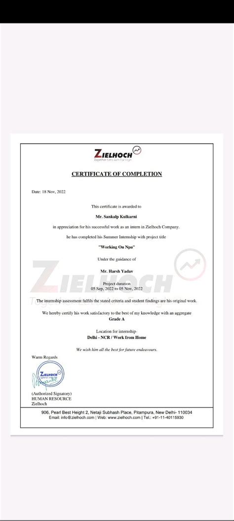 Sankalp Kulkarni On Linkedin Intern