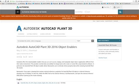 2016 Object Enabler Update Doesnt Install Autodesk Community
