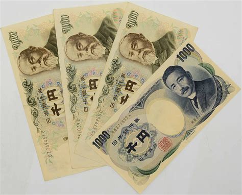 2fuzestjaponia Banknoty 1 000 Yenów Szt4 12908419684 Oficjalne