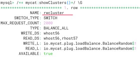 mysql主从配置和读写分离 mysql读写分离配置 csdn博客