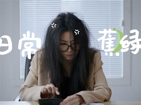 中国邮政｜邮储银行信用卡《咖啡篇》jrworkshop即热 站酷zcool
