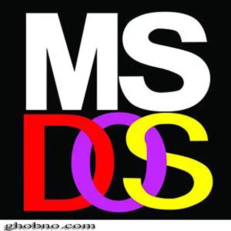 ما هو نظام دوس Ms Dos مميزات و عيوب و أوامر نظام التشغيل Ms Dos