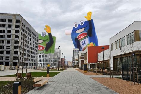 Создать мем новин квартал тюмень необычные детские площадки на площадке Картинки Meme