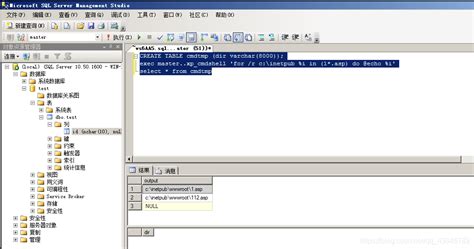 mssql堆叠注入利用总结 mssql os shell 堆叠 dba csdn博客