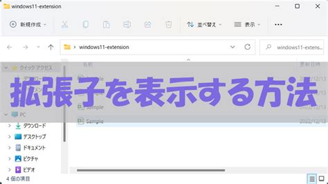 Geolocation Serviceとは？windowsの位置情報取得とジオフェンス管理を担うサービスの解説 Tamaglo