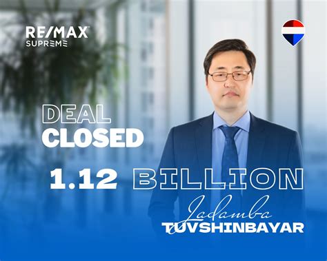 Remax 🔔🔔🔔1 12 Billion Deal 🔔🔔🔔 🔴⚪️🔵re Max Supreme оффисын агент Ж Түвшинбаяр маань мэргэжлийн