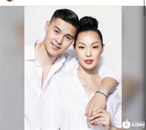 Мисс С Сарнай нөхрөөсөө 14 насаар эгч